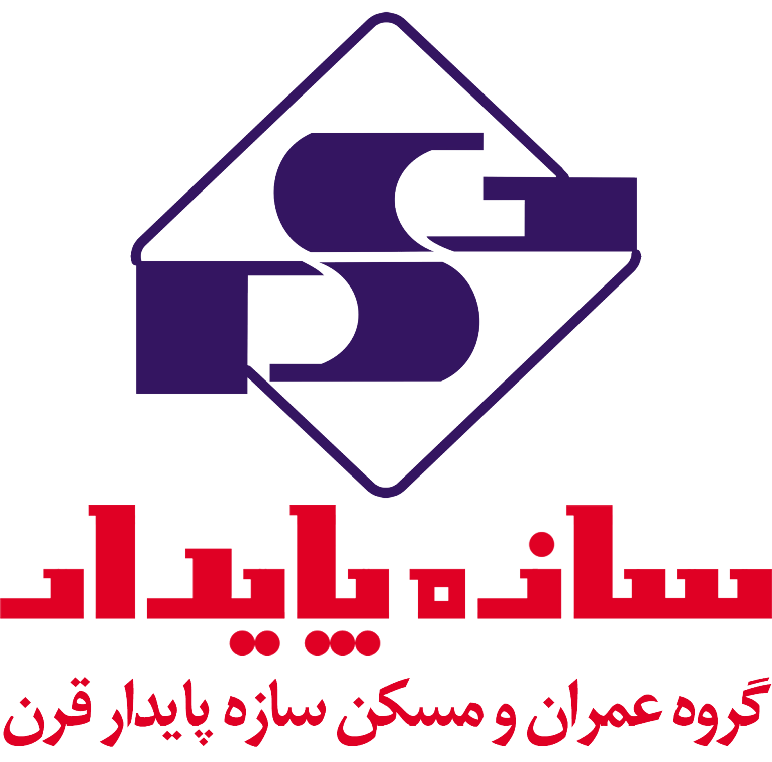 اولین دوره مسابقه کشوری ژئووال | Geowall